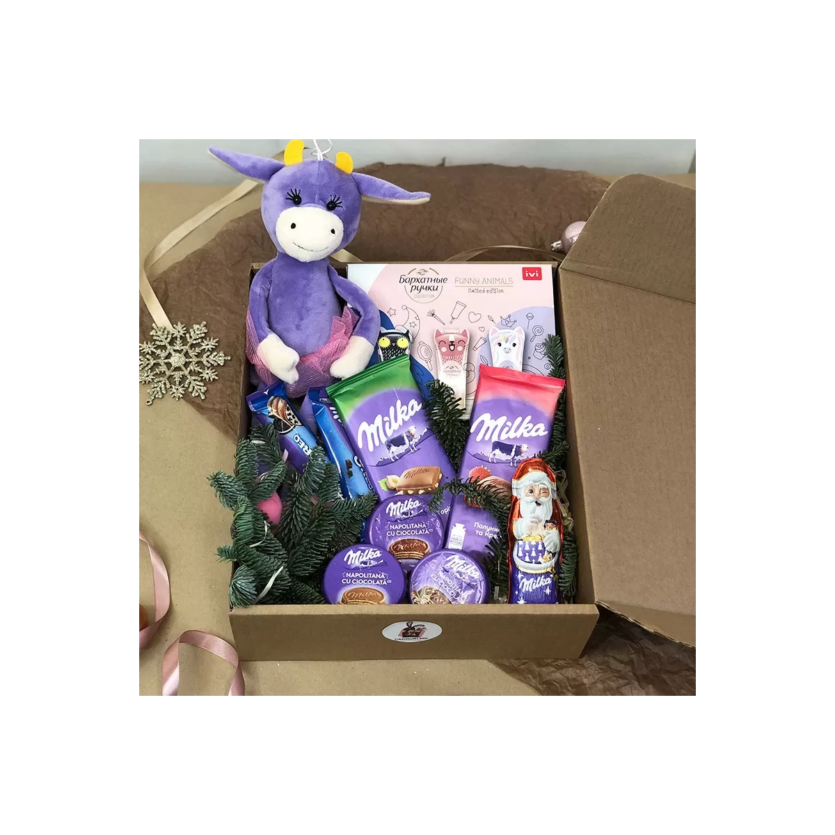 Milka Gift Box